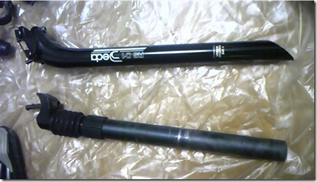 Deda RS01: 自転車のちジョグときどき・・・